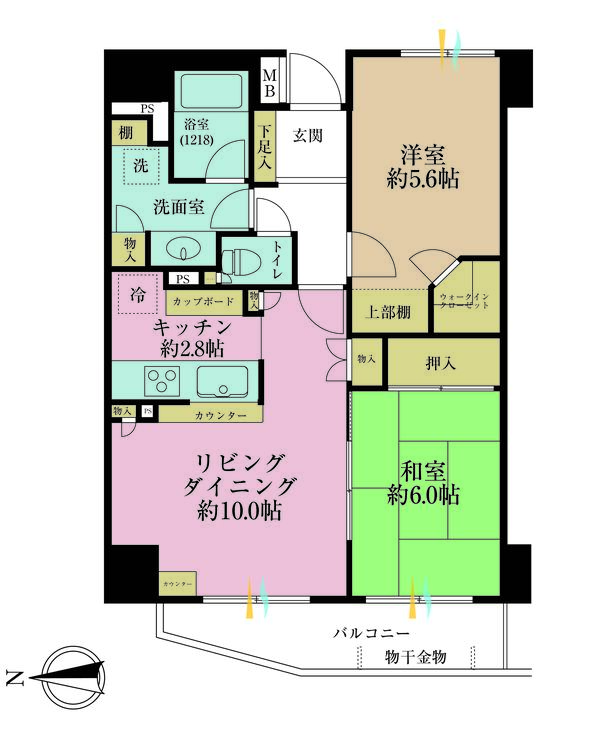 グレイスガーデン多摩川の中古マンション物件情報｜神奈川県 川崎市幸区 川崎駅【ミノリノ】（物件ID: z_c3aafe5f8c596f1c28d0eebdcd686c27）